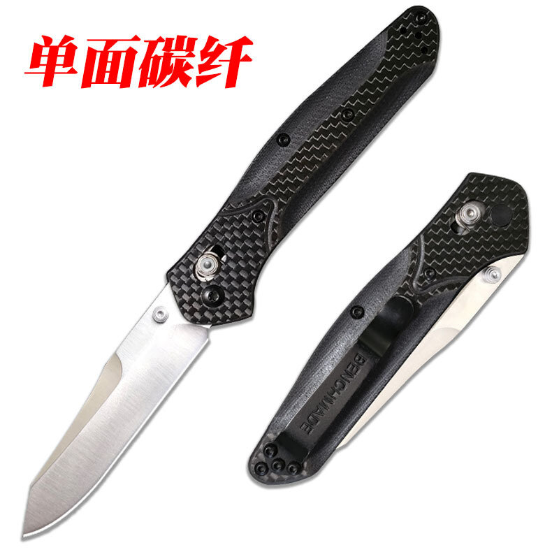 Складной нож Butterfly -839.999999999% off американского импорта, высококачественный материал, карбоновое волокно, складной нож Butterfly 9400