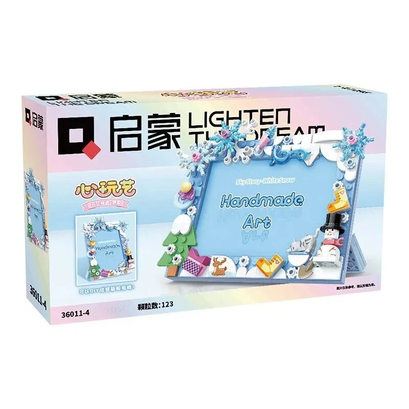 Блоки ENLIGHTEN 128 шт. 36011-4-with box