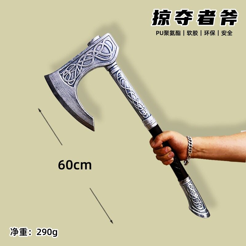 Большой размер 1.0m Final Fantasy COS Лойд Разрушение Великий меч Военная повреждение Разрушительный меч Игрушка PU Мягкий реквизит