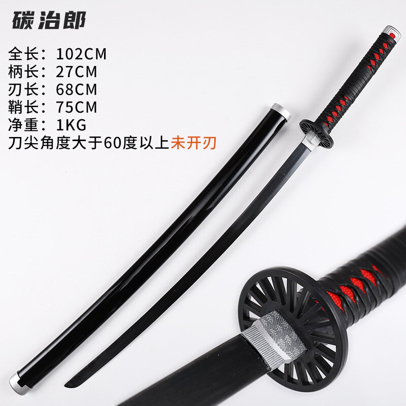 Косплей по «Истребителю демонов»: ничирин-катана Танджиро, Токито, Коибо, Синобу Коко, Ренгоку, Фуоу, Кагура, из сплава, незаточенный.