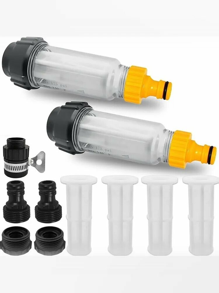 Фильтр для мойки высокого давления Karcher серий K2-K7, Champion, Stihl и других, с адаптерами для шлангов, фильтр для мойки керхер