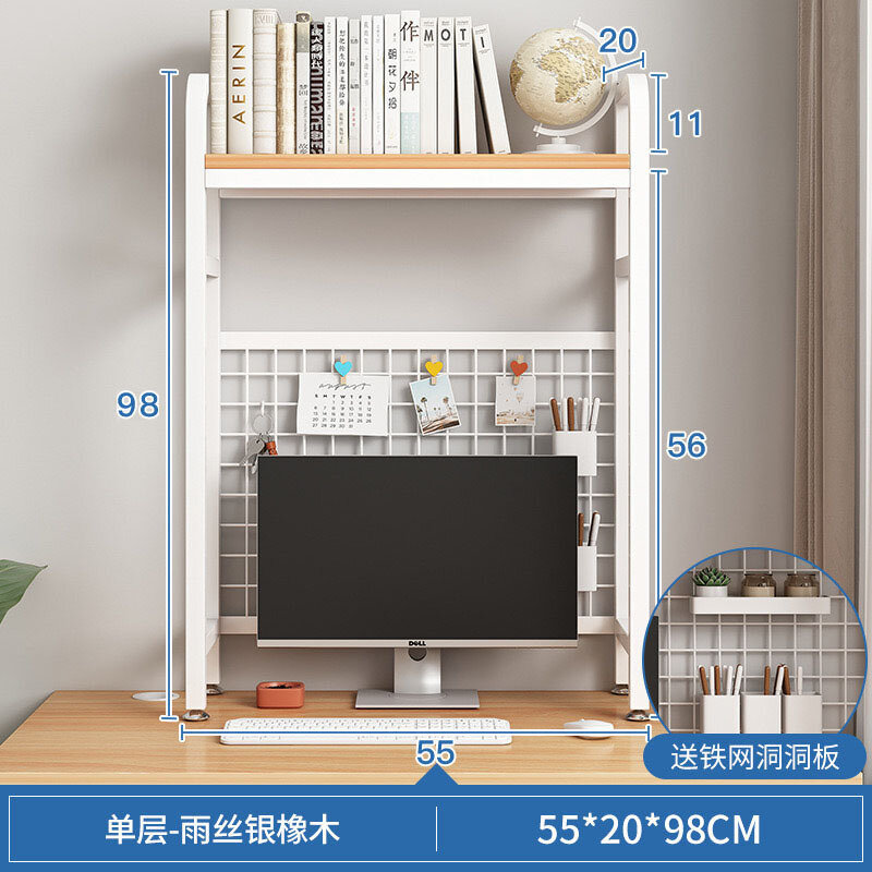 Сетчатая настольная книжная полка, стеллаж для хранения, компьютерный стол для студенческого общежития, многослойный железный органайзер для рабочего стола