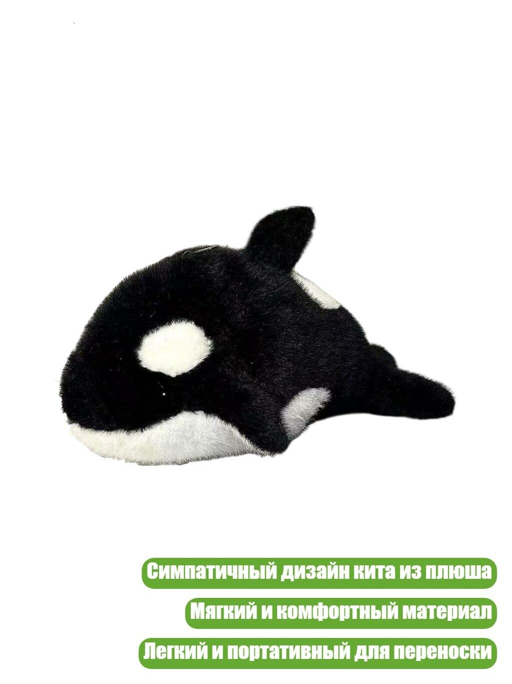 Ручная сумка-кит для канцелярии