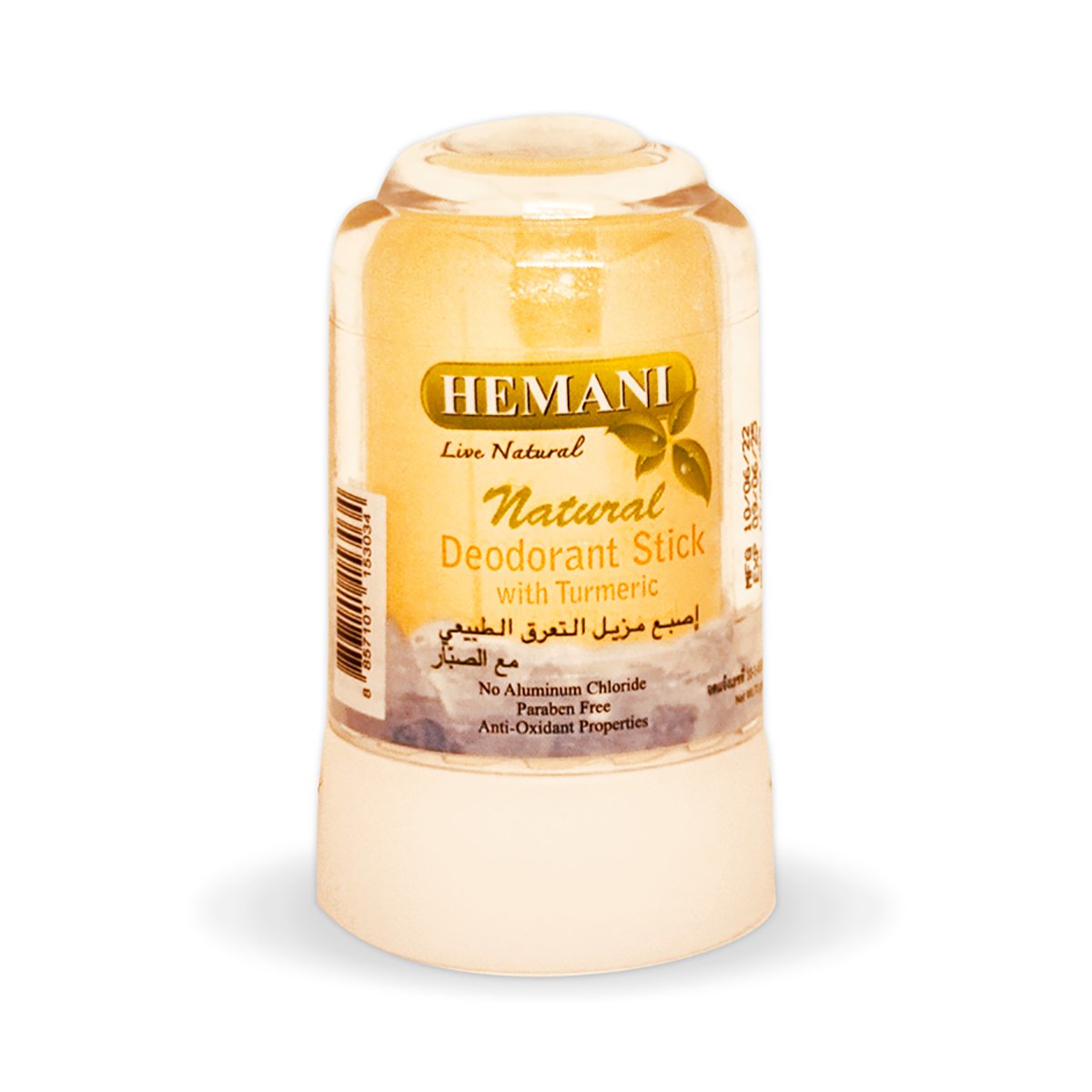 Минеральный дезодорант Hemani Алунит c Куркумой, 70 гр, вулканический кристалл