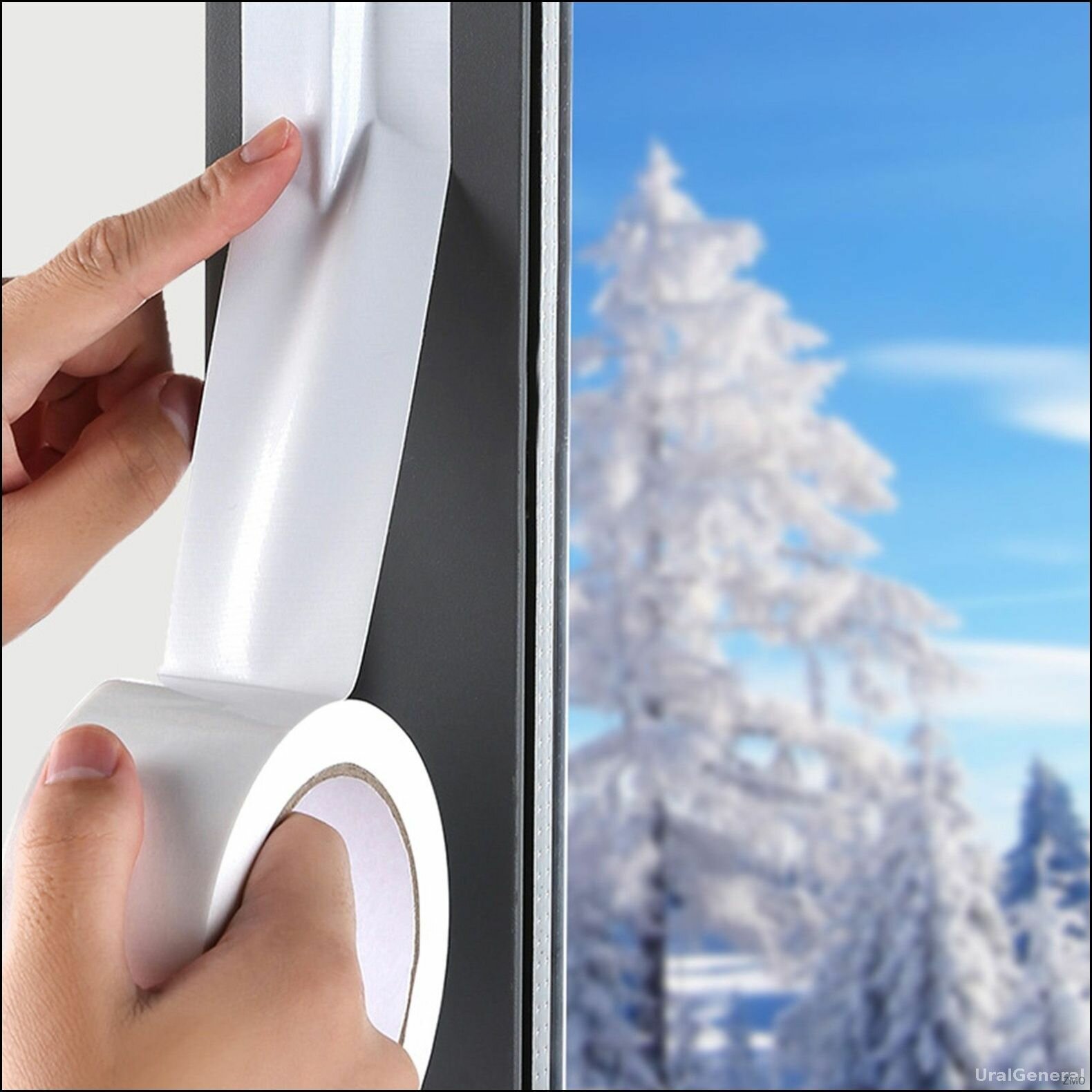 Ветрозащитная уплотнительная лента атмосферостойкая бестселлер 20 метров