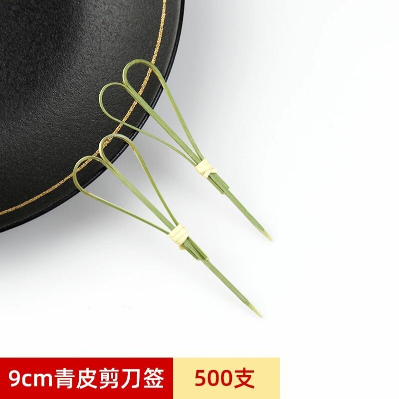 Одноразовые фруктовые палочки, ножницы, палочки для бургеров, декор для коктейлей, художественные узлы, цветочные фестивальные палочки, конфетные бамбуковые палочки