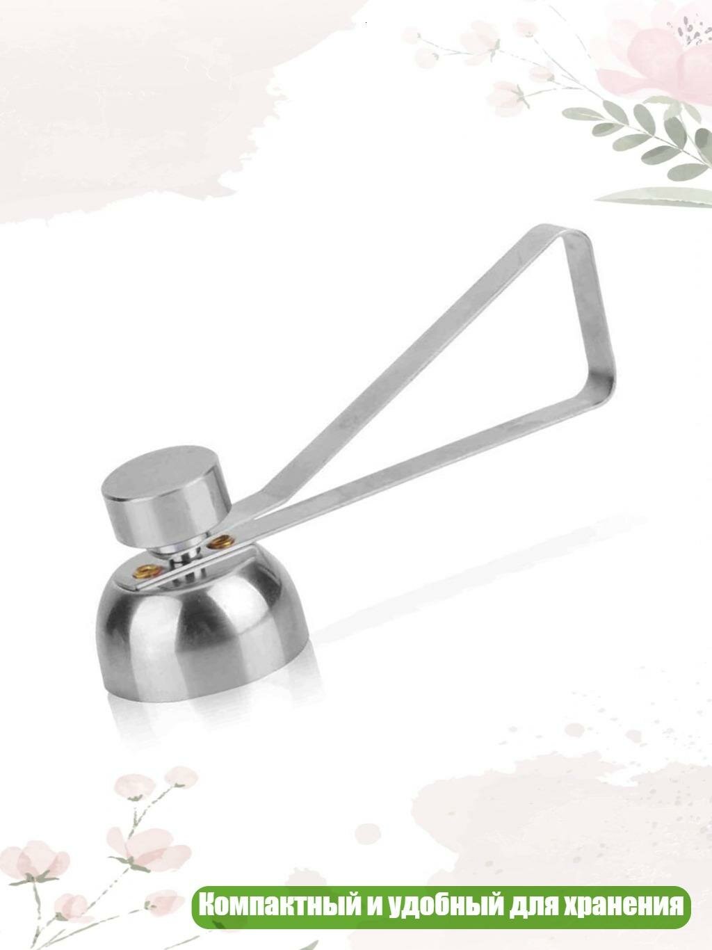 Резак для яиц утиных и гусиных