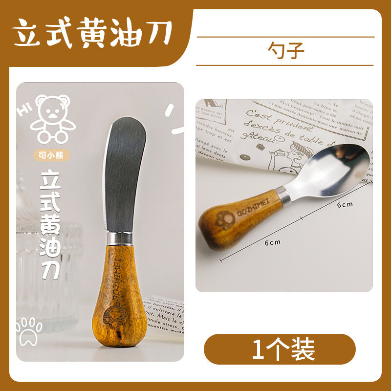 Вертикальные отверстия ножа для масла Комбинация ветра из нержавеющей стали вилка ложка костюм деревянная ручка выпечка