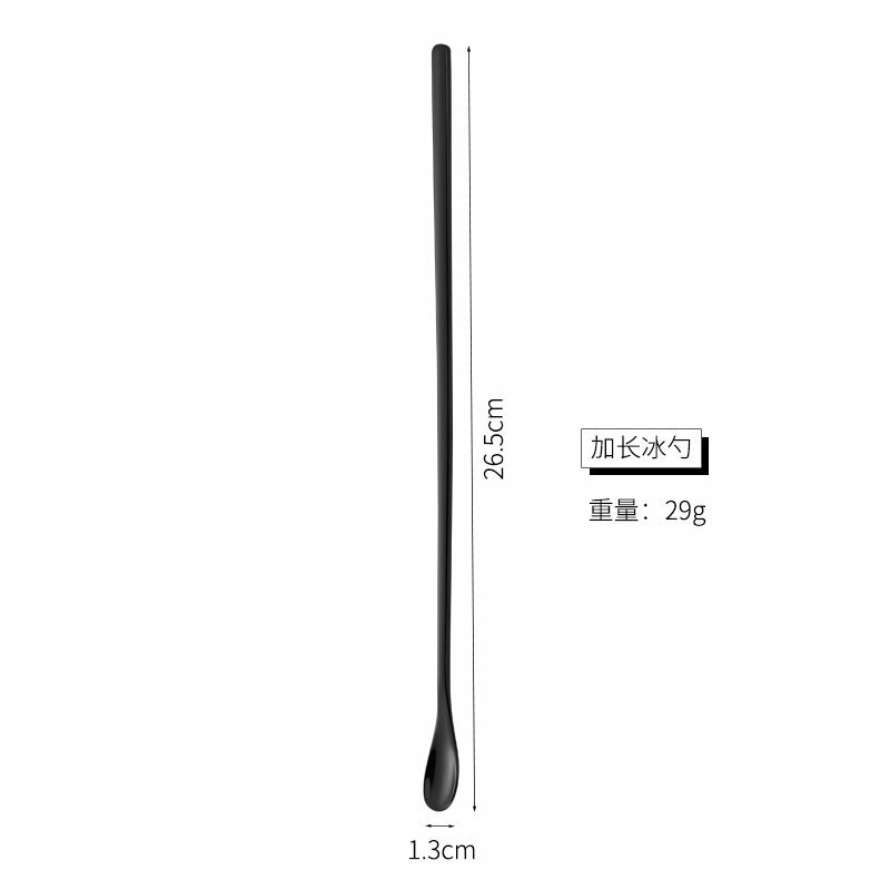 Ложка с длинной ручкой 304 Ложка для смешивания из нержавеющей стали Японская ложка для льда Кофейная ложка с молоком