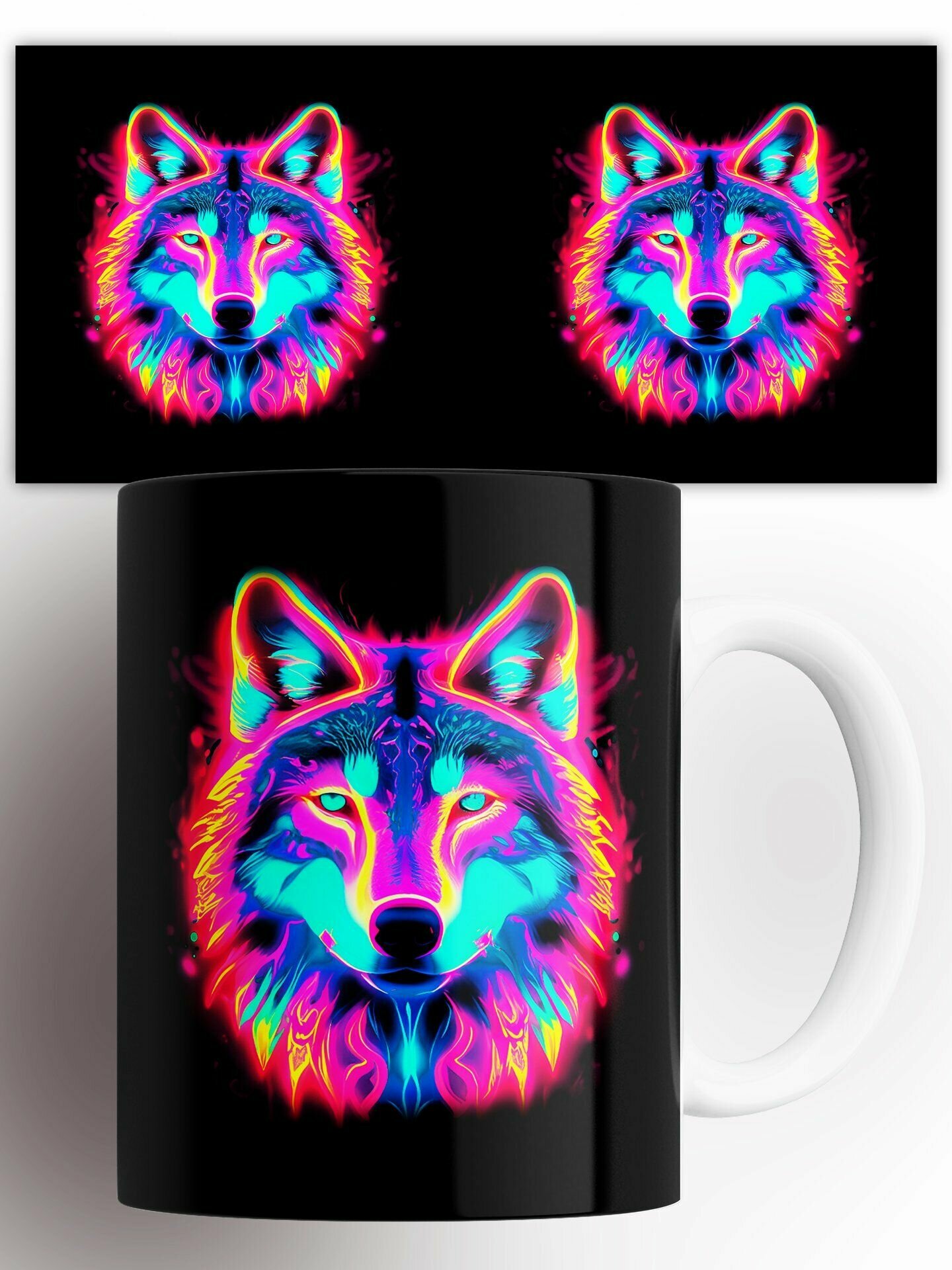 Кружка Волк неон 330 мл