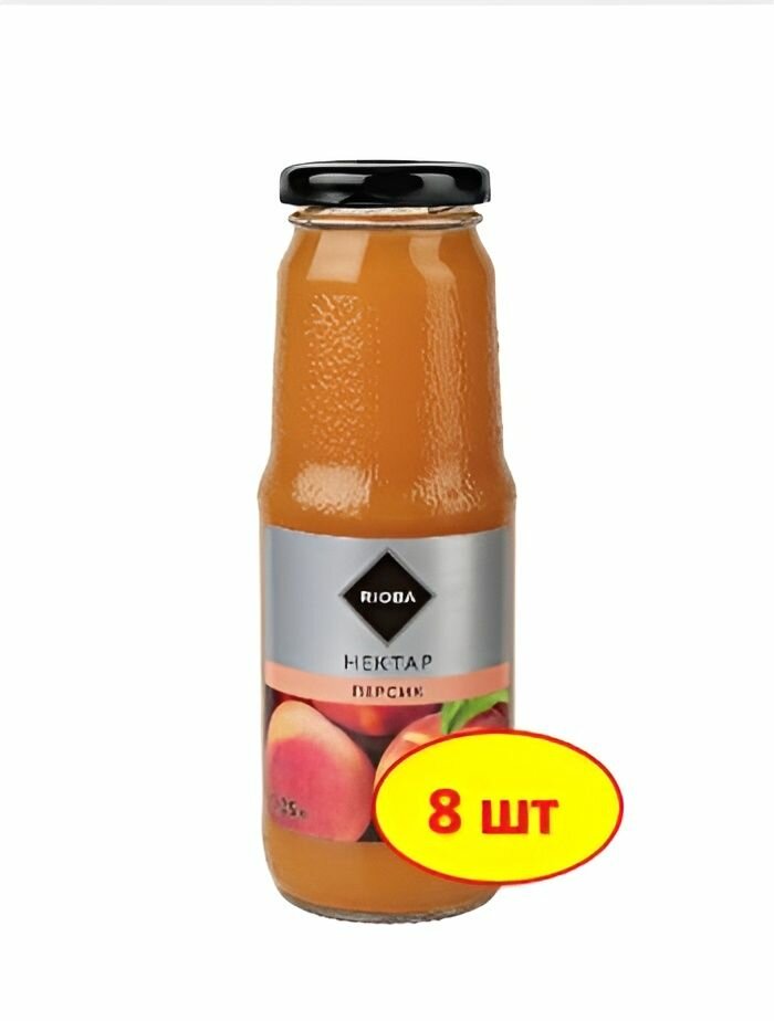 RIOBA Нектар персиковый, 250 мл. Стекло. Упаковка 8 шт.