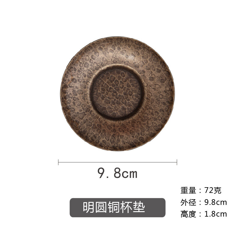 Чистая медь, ручная работа, медная подставка для чая, теплоизоляционная подставка для чайника, антикварные аксессуары для кунг-фу чайного набора, японский стиль, подставка для чашки чая