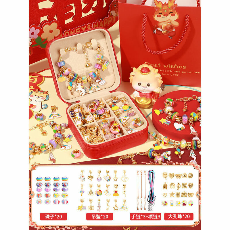 Рождественский детский браслет из бусин ручной работы, игрушка для девочки, подарок на день рождения, набор DIY ювелирных изделий, подарочная коробка, сувенир