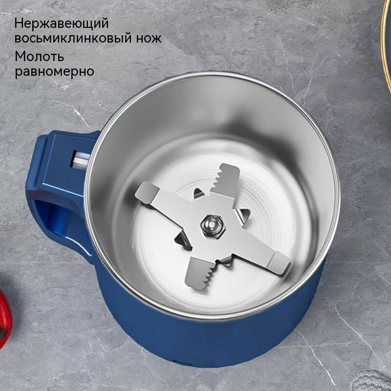 Электромельница — фото 1