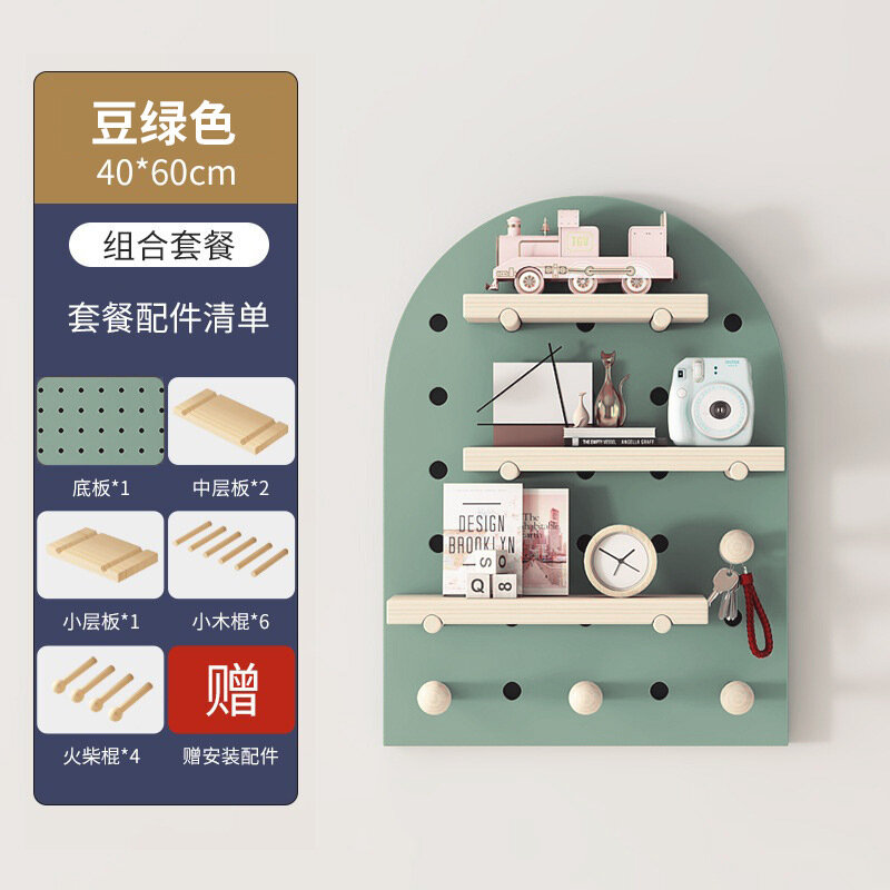 Стеллаж для хранения из перфорированного картона, перегородка из массива дерева, подвесная доска, деревянная стена для прихожей, перфорированная стена, книжная полка, настенная витрина