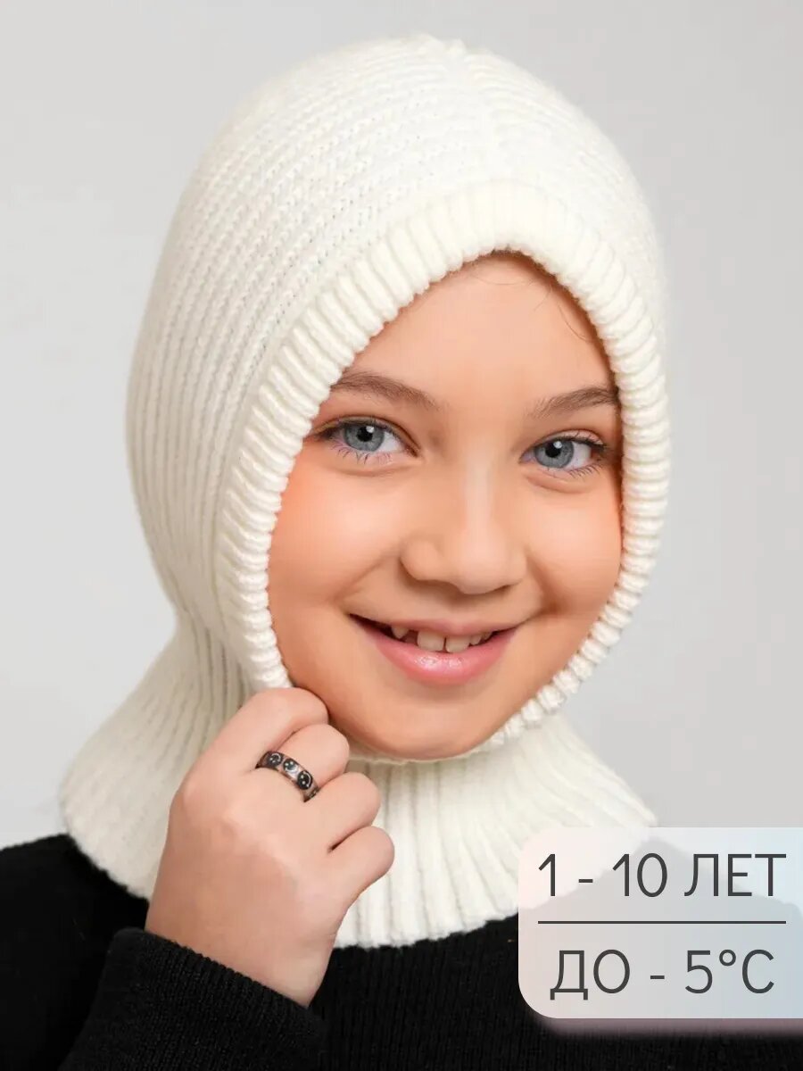 Капор Осень-зима 2025 для девочек
