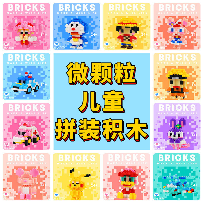 Награды для учеников начальной школы, практические маленькие призы для первого класса, подарки для детского сада, поделитесь с всем классом, маленькие игрушки для детей, маленькие подарки