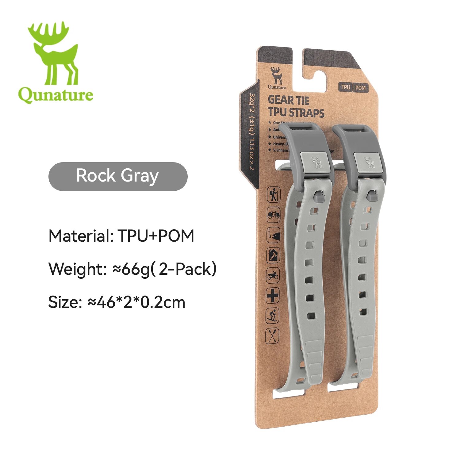 Qunature Ремни для снаряжения Rock Gray (2 шт)