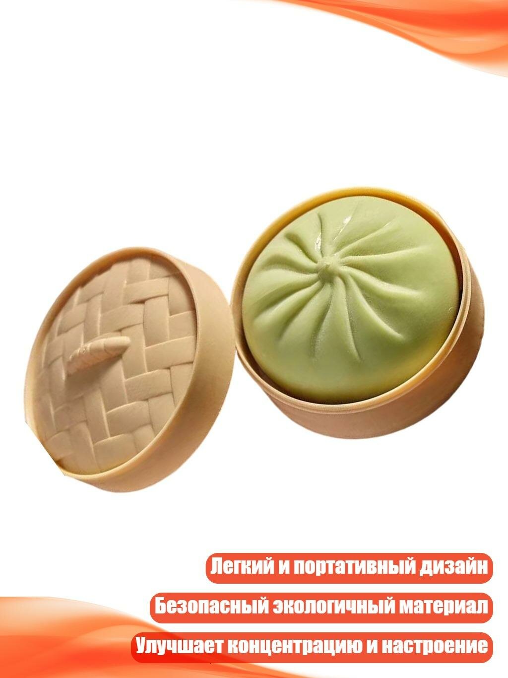 Мини-кухня-смешной мягкий антистрессовый игрушечный擠атель, Зеленый