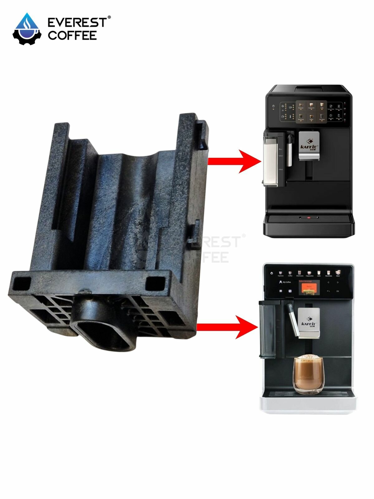 Держатель заварочного блока Kaffit для кофемашин