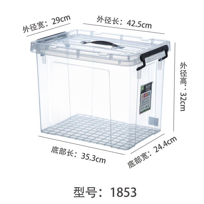 Пищевой пластиковый контейнер для хранения, прозрачный прямоугольный, с крышкой, герметичный, для холодильника, большой, утолщенный