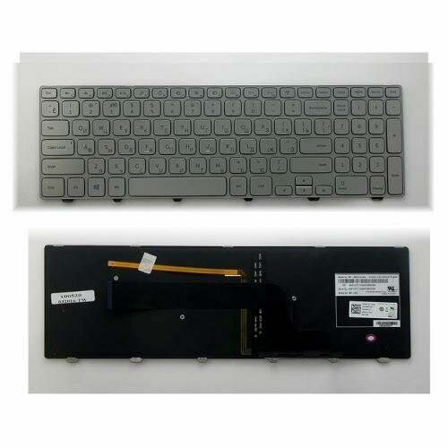 Клавиатура для ноутбука Dell Inspiron 7000, 15-7000, 7537 Series. Плоский Enter. Серебристая, с рамкой. С подсветкой.