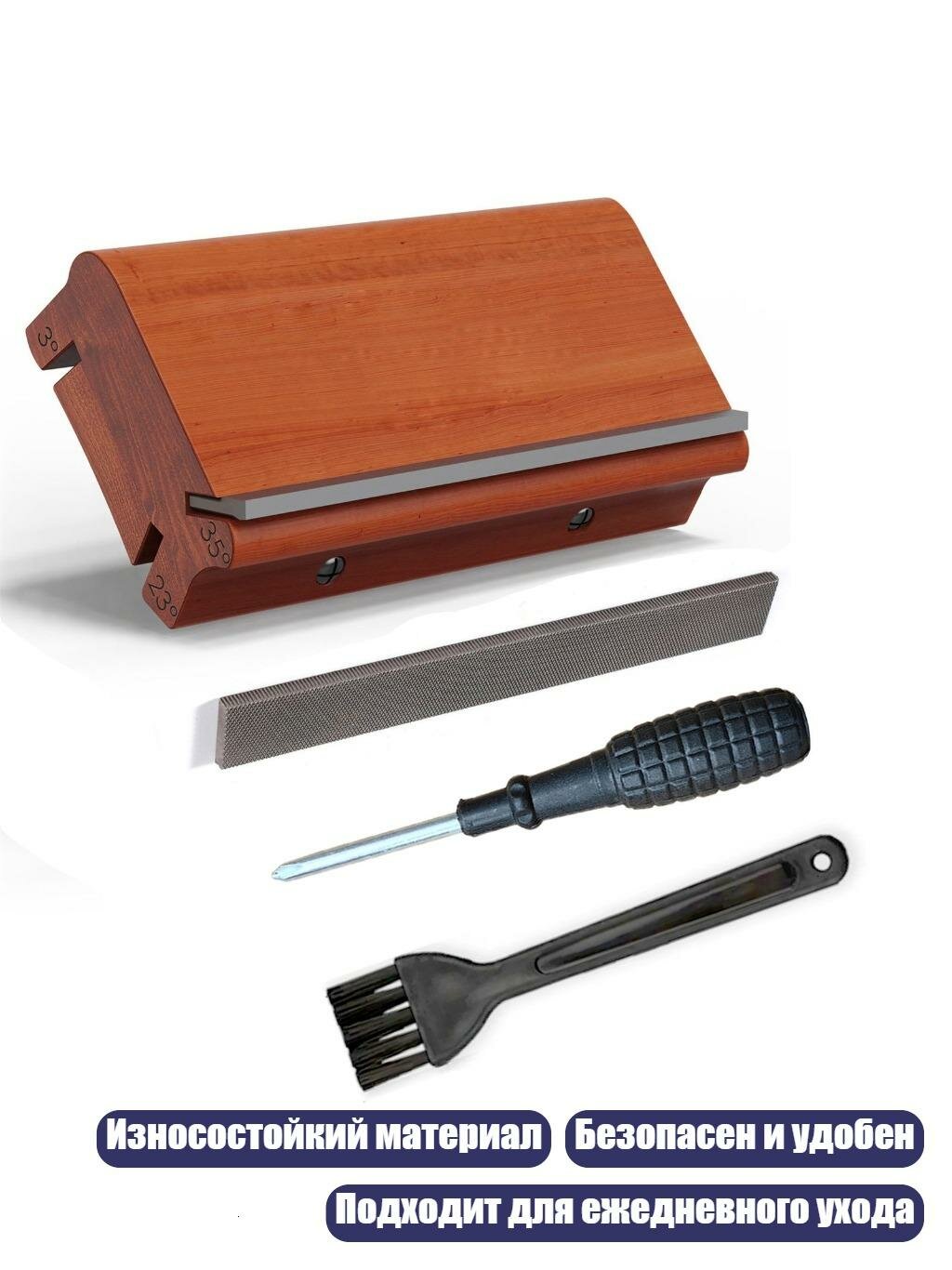 Аксессуар для гитары, файл для ладов, Коричневый