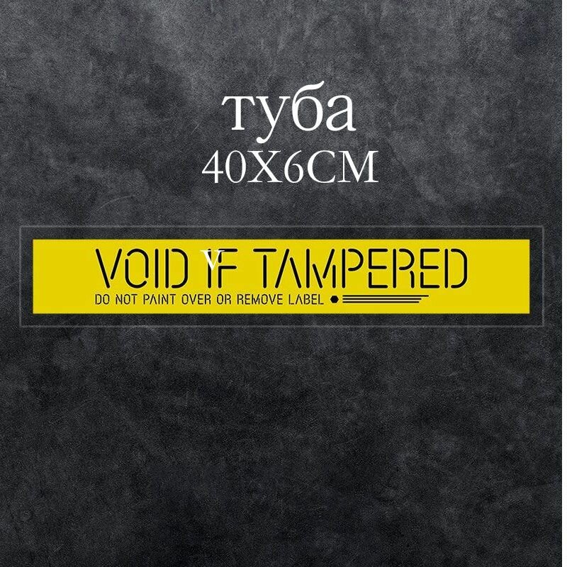 Тематические виниловые наклейки Death Stranding для телефона, планшета, ноутбука и чемодана, геймерские стикеры в стиле киберпанк, защита от царапин, подарок фанату