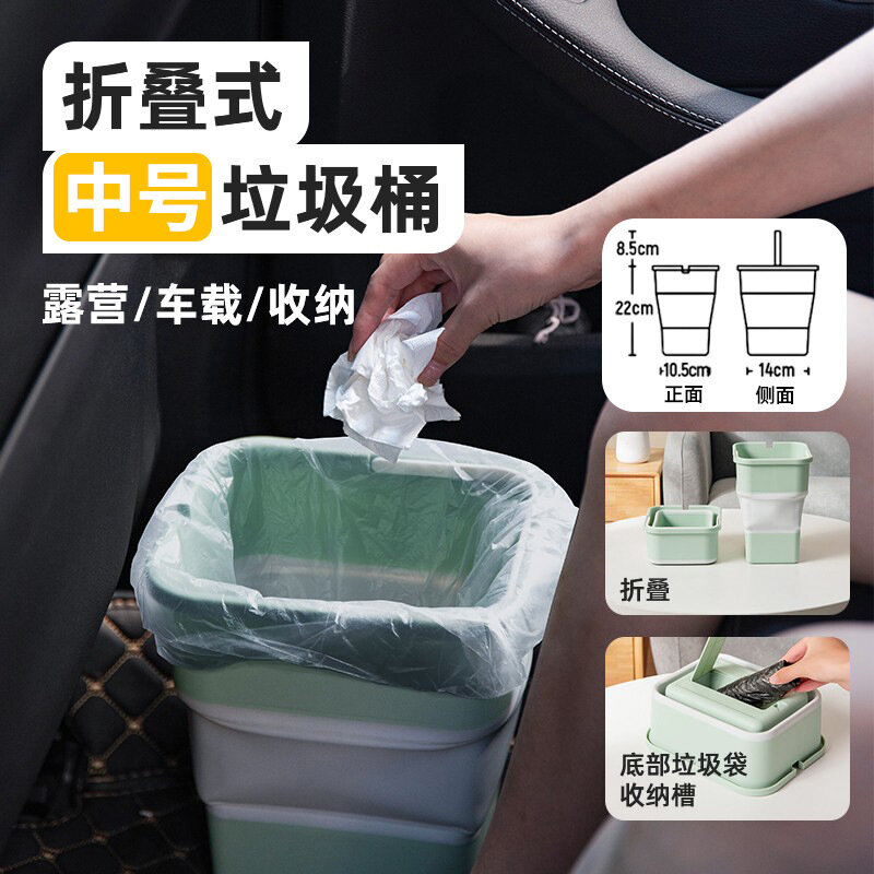 Складная коробка для хранения, кофейный столик, маленькая корзина для мусора в общежитии, настольная мини-корзина без крышки для домашнего использования