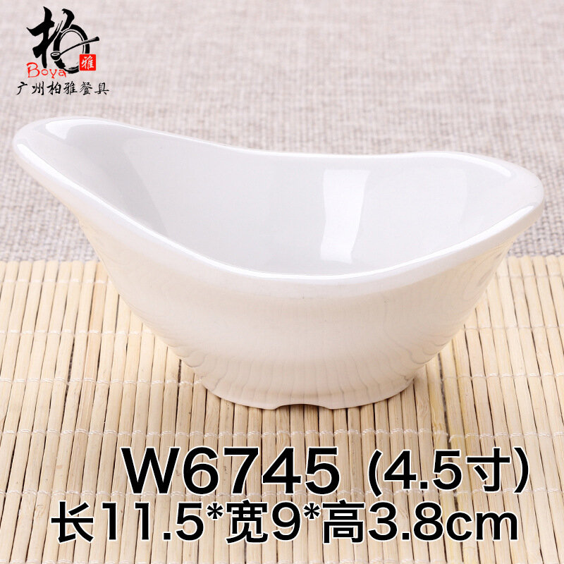 A5 Меламиновая имитация фарфора, посуда, маленькая тарелка, двухсекционная тарелка для соуса, пластиковая тарелка для уксуса, тарелка для приправ