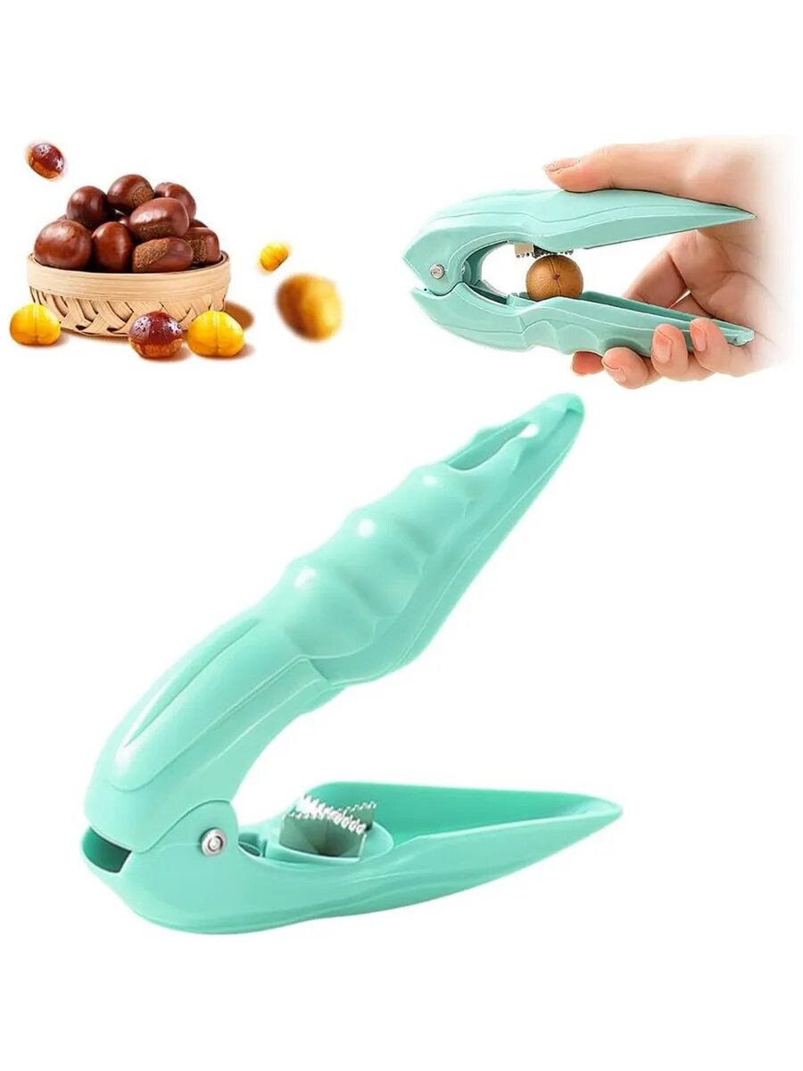 2026 Кухонные щипцы для каштанов, дробилка для орехов пекан