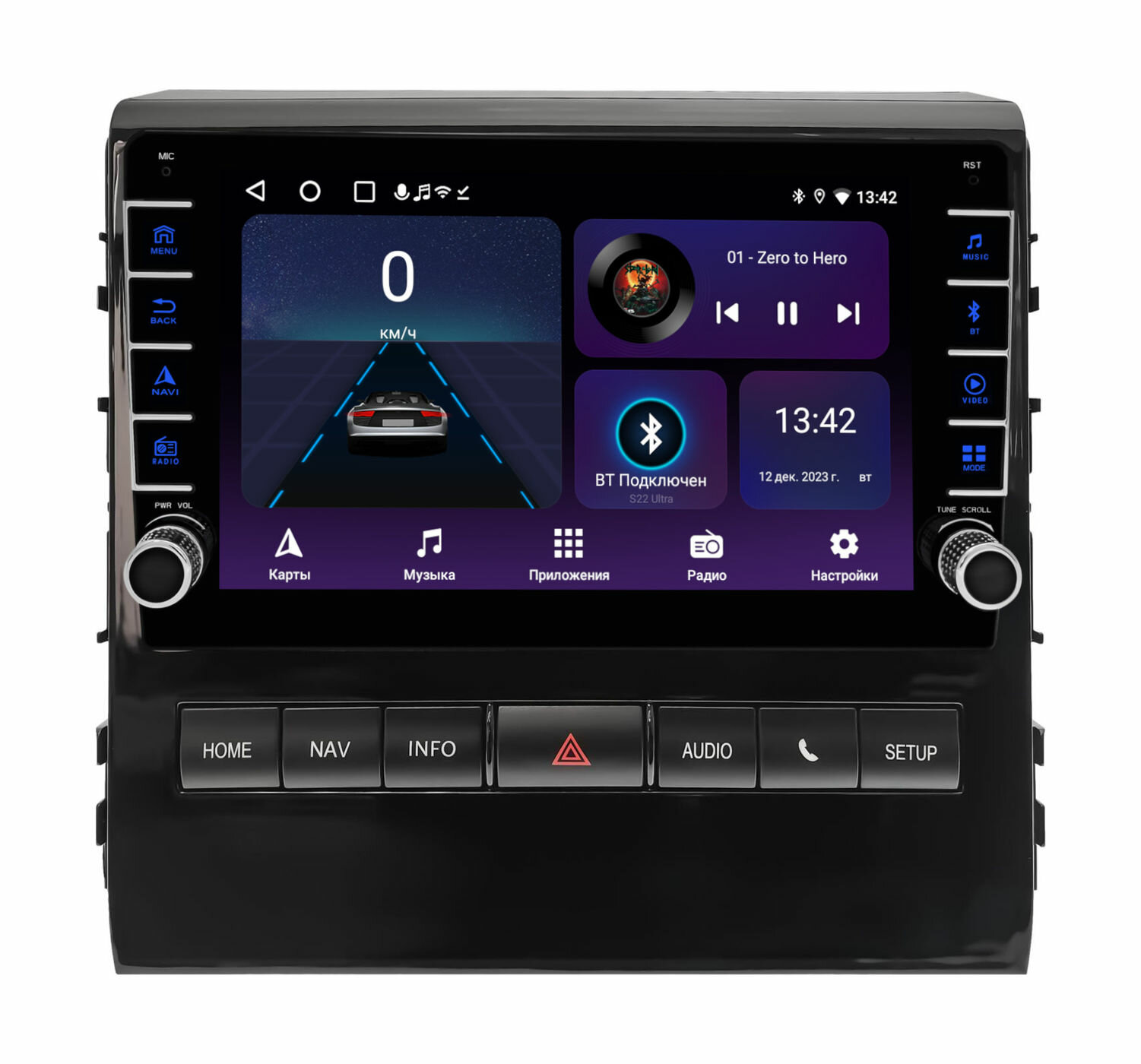 Магнитола Suzuki Grand Vitara 2022+, Toyota Urban Cruiser 2022 - 2025 9 дюймов, 2/64GB, 4 ядра, Wi-Fi, Android 9 / Wide Media