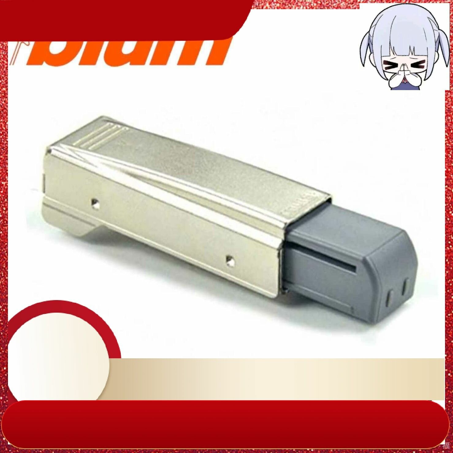 Амортизатор Blum BLUMOTION на плечо накладной петли CLIP top 107/110/120/CLIP 100, Доводчик мебельный Блюм 1шт.-888