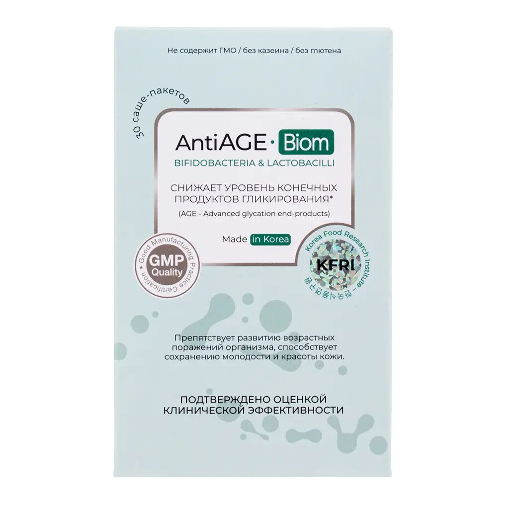АнтиЭйдж-Биом/AntiAGE-Biom порошок саше 1,5 г 30 шт