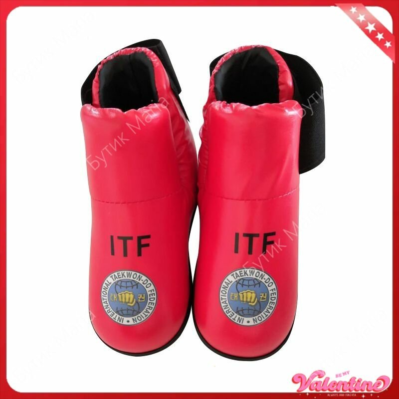 Защита корпуса, Кикбоксерские футы