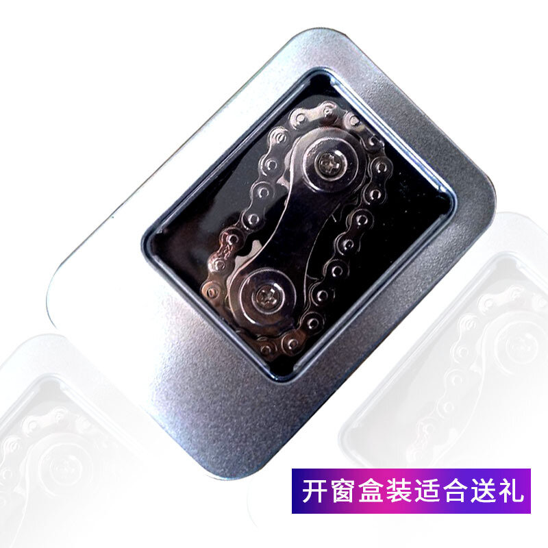 Гироскопическая цепочка для автомобиля, спиннер, игрушка для снятия стресса, игрушка для взрослых, средство от скуки, веселая игрушка для мальчиков