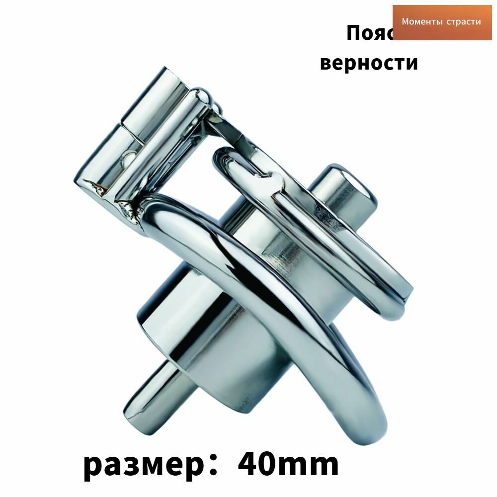 Бестселлер БДСМ аксессуар