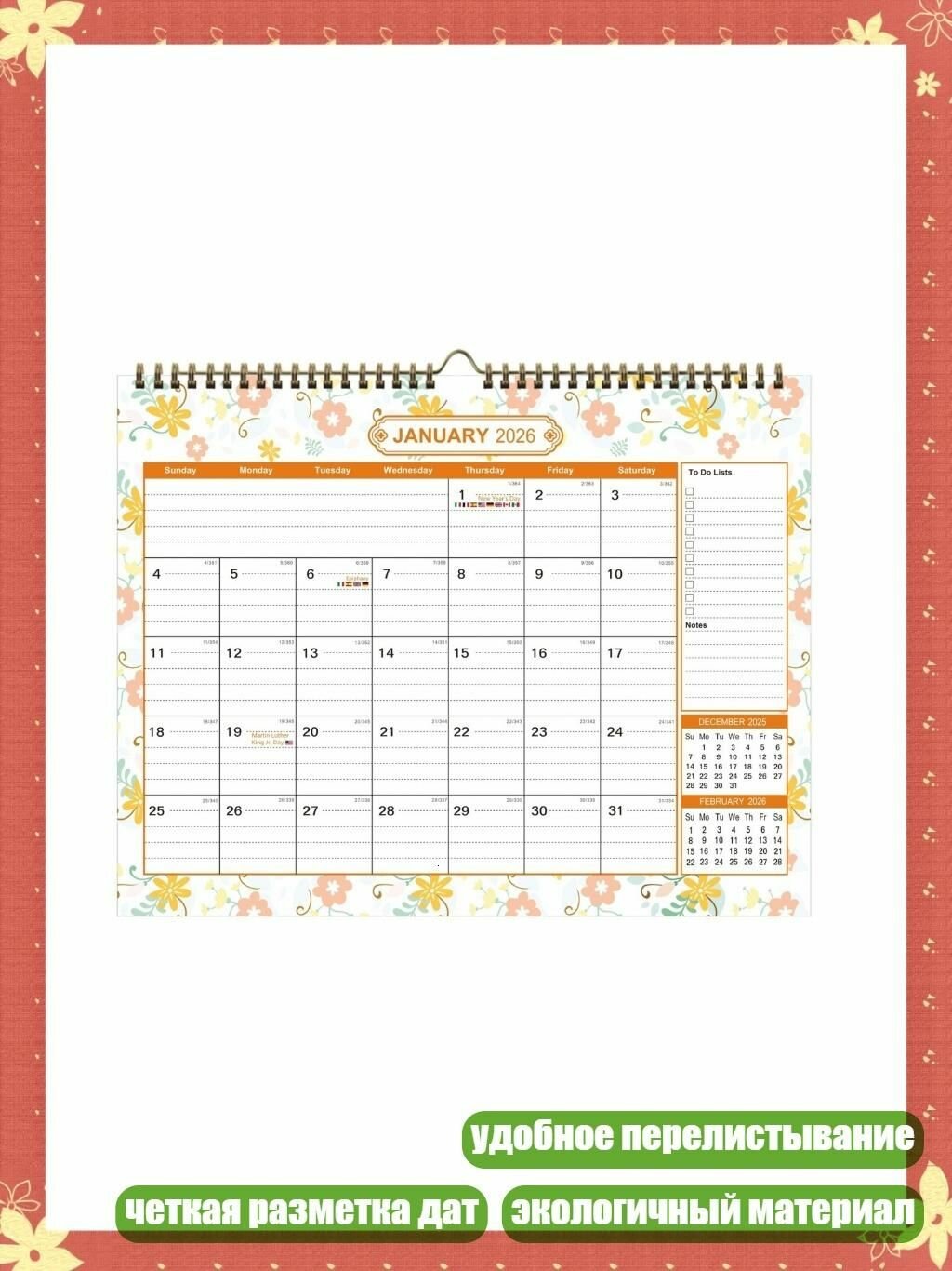 Настенный календарь-планировщик 2026-2027, 18 месяцев, с января 2026 по июнь 2027, с разметкой дат, для ежедневного и еженедельного планирования, - 019