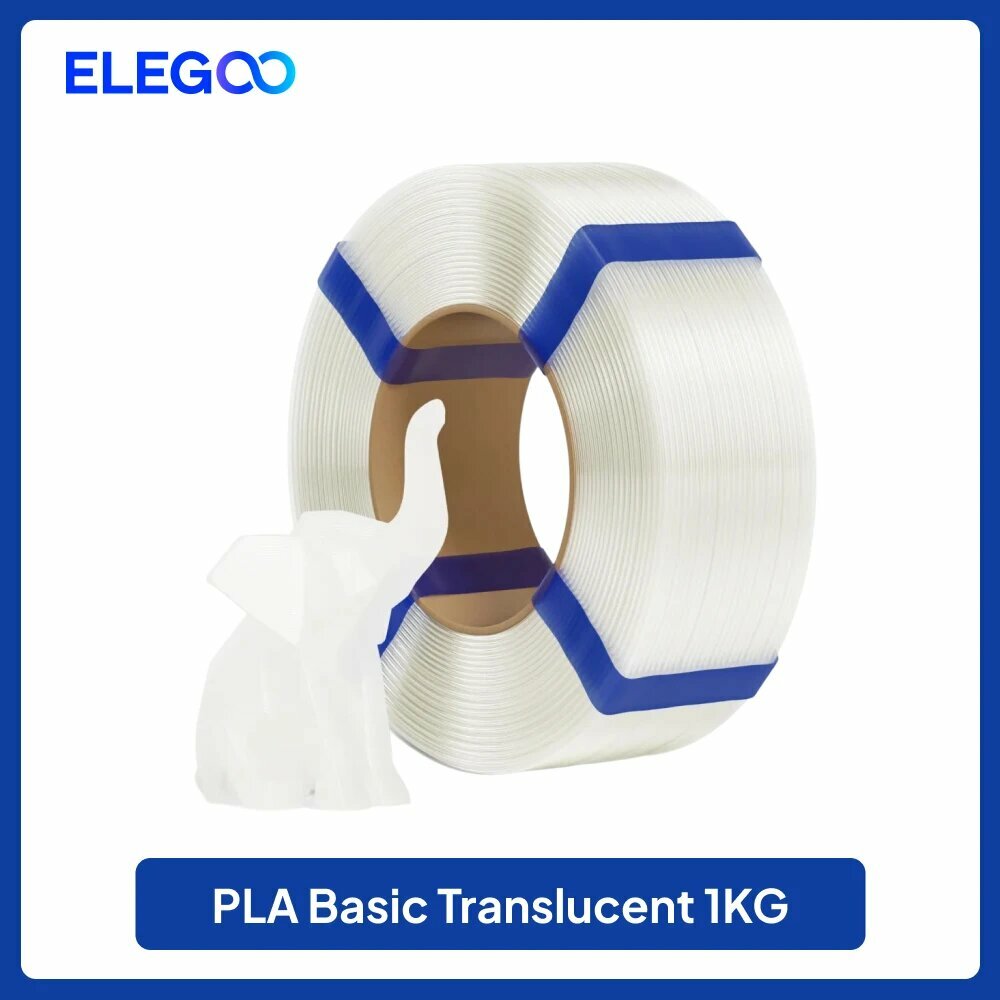 ELEGOO PLA Нить для 3D-печати 1 кг Красная