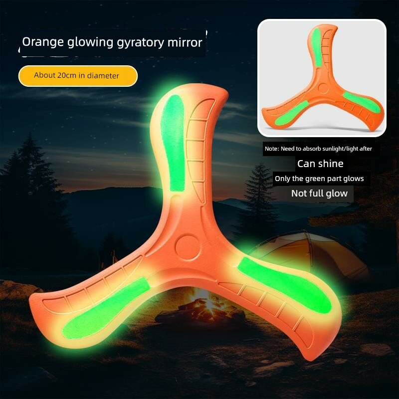 Детский бумеранг с мягкой светящейся мишенью, уличная игрушка для парка, для занятий спортом на свежем воздухе, для