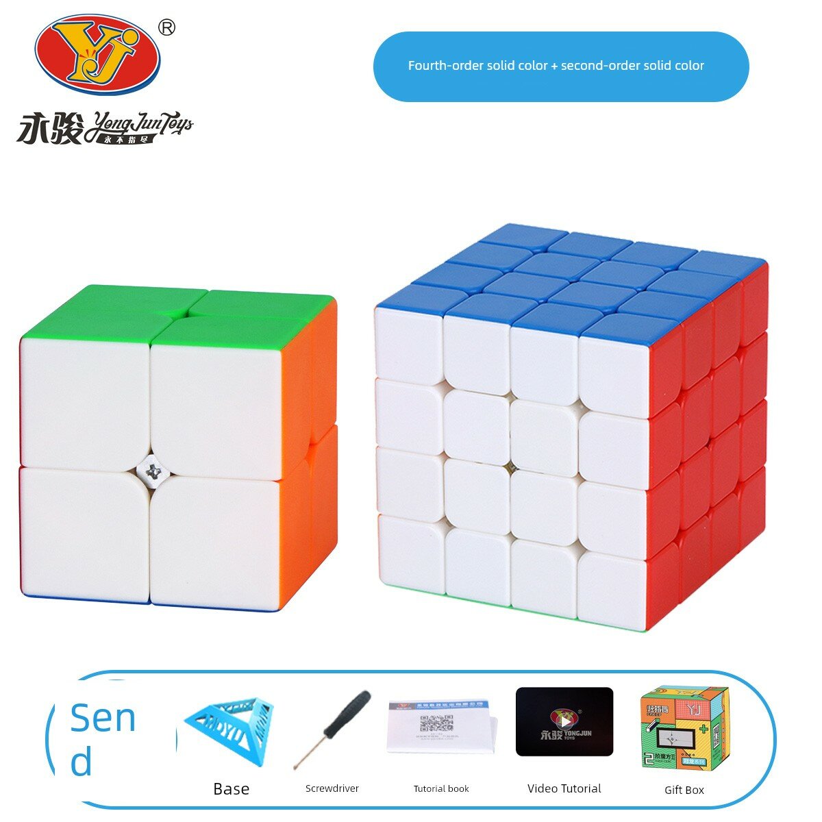 Кубик Рубика yj Yongjun 3x3 Crown Dragon, 2x2, 4x4, пирамидальный, треугольный, развивающая игрушка для начинающих и