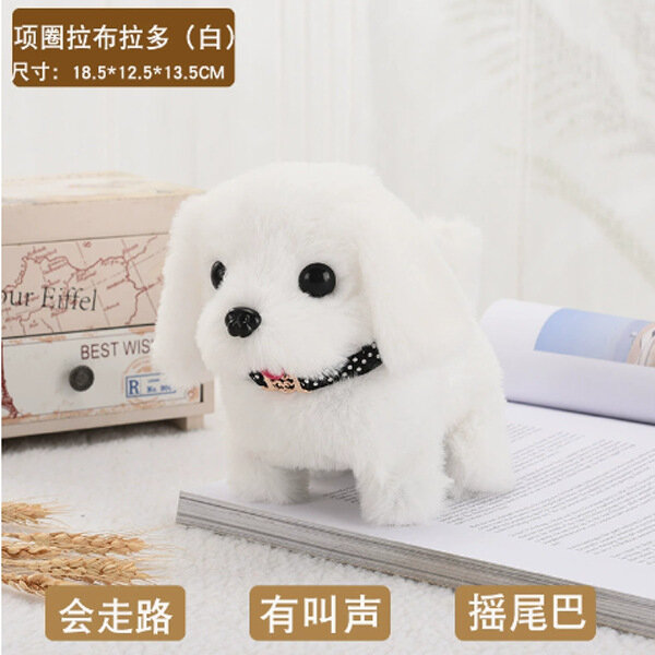 Электрическая игрушка-симулятор щенок 2025 детская игрушка собака будет ходить Ошейник Лабрадор Белый Обычный