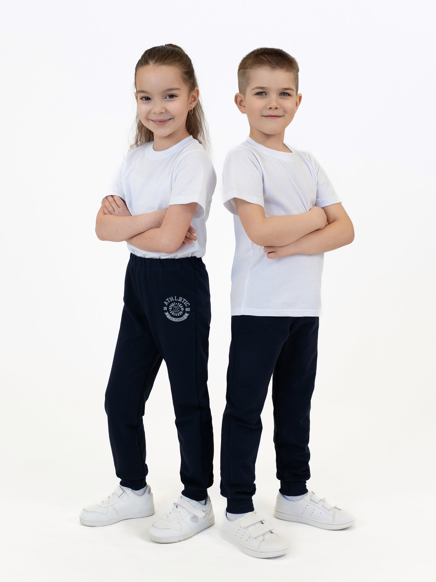 Брюки спортивные