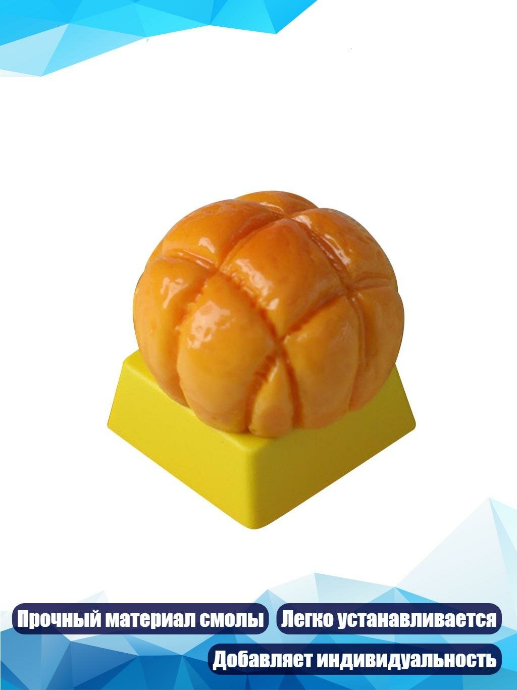 Уникальная ручная 3D карикатурная силиконовая клавиша ESC для MX-переключателей, Булочка с Ананасом