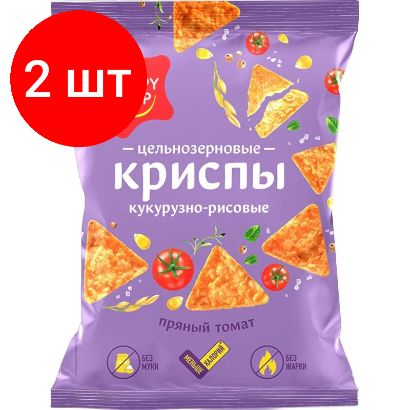 Комплект 2 упаковок, Чипсы Happy Corn цельно кукурузно рисовые, пряный томат, без жарки 50гx18ш/УП