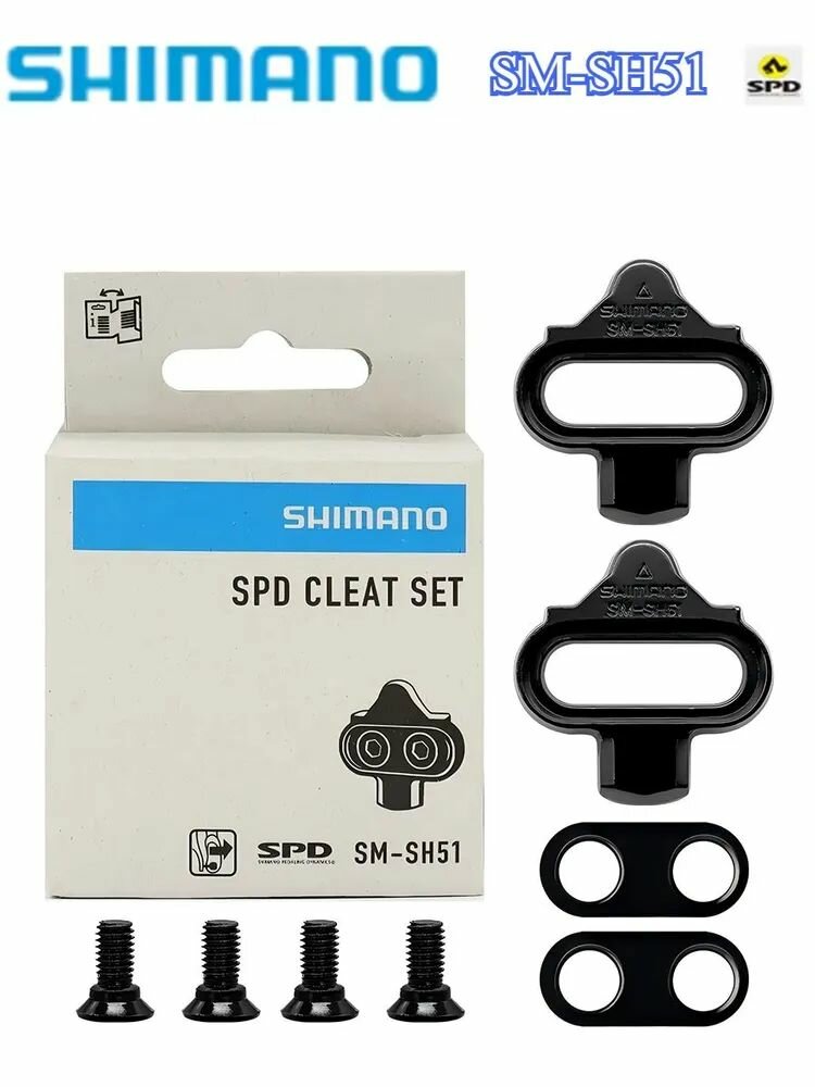 SHIMANO SH51 Система Велосипедных Шипов С Одним Выпуском, Шипы Для Горного Велосипеда, Педали MTB Для M520 M515 M505 A520 M424 M545 M540