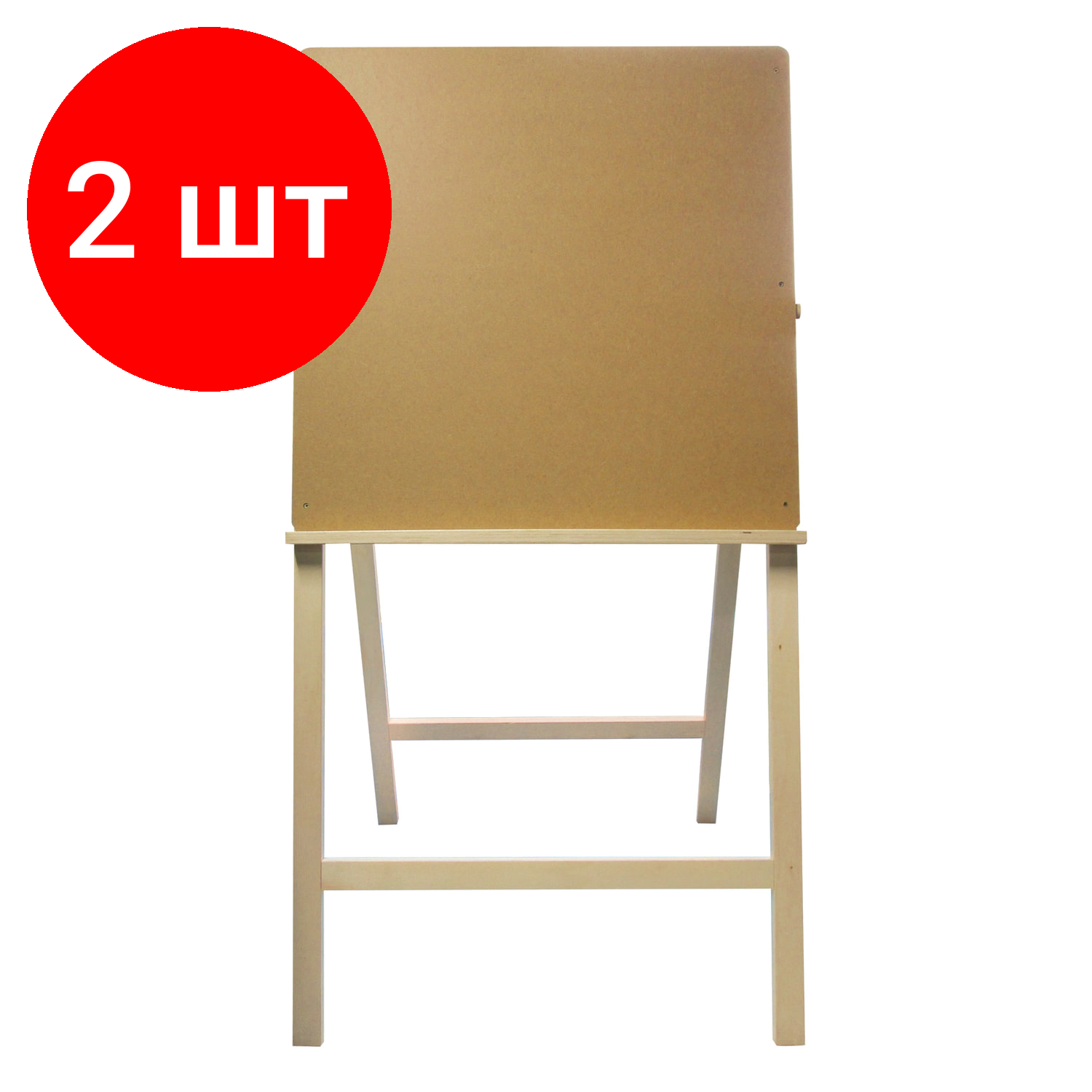 Комплект 2 шт, Мольберт напольный BRAUBERG ART CLASSIC "Хлопушка", планшет 60x60см, в собр. виде 60x120x5см, 190659