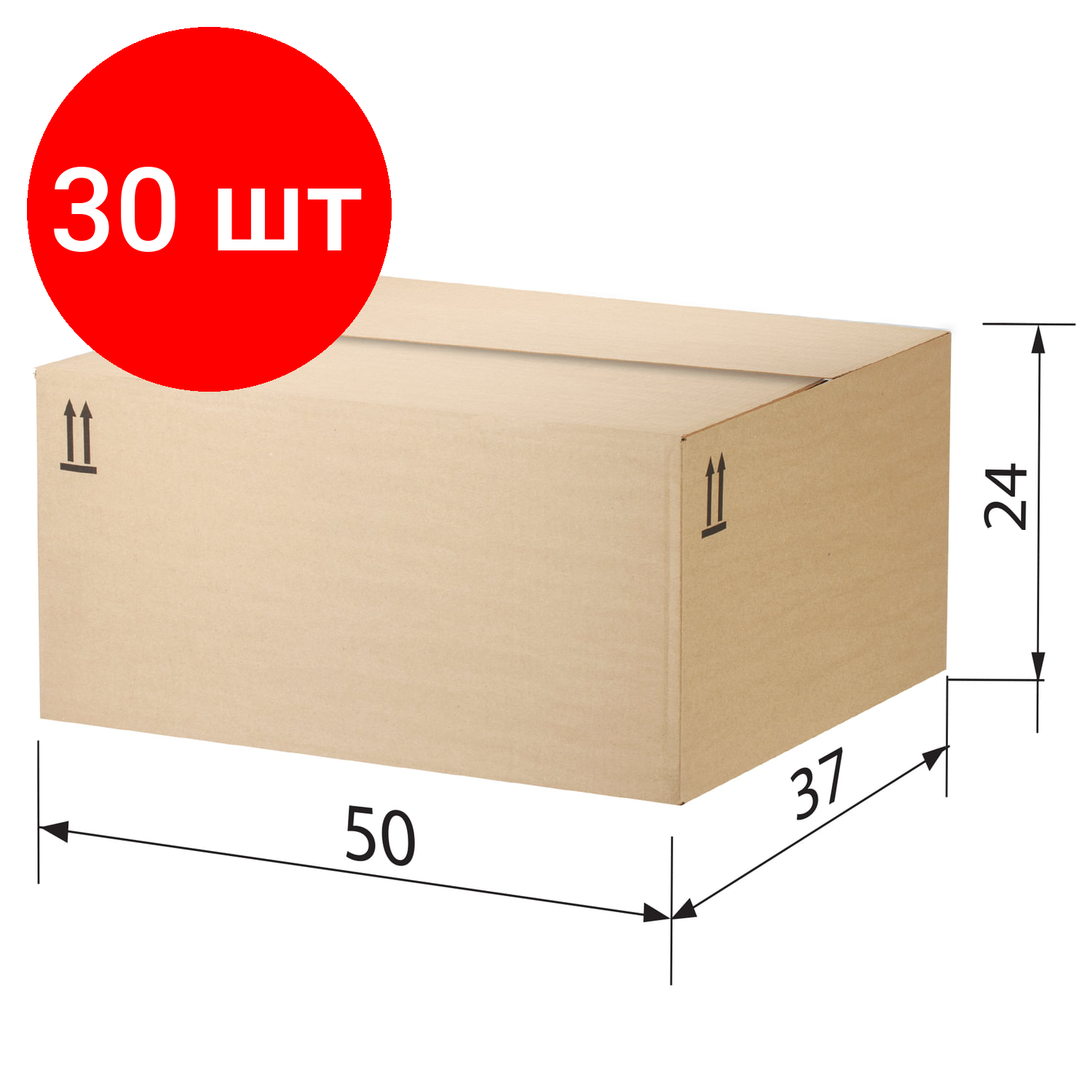 Комплект 30 шт, Гофроящик, длина 500 х ширина 370 х высота 240 мм, марка Т22, профиль В, FEFCO 0202 / ГОСТ, исполнение Б, 503210