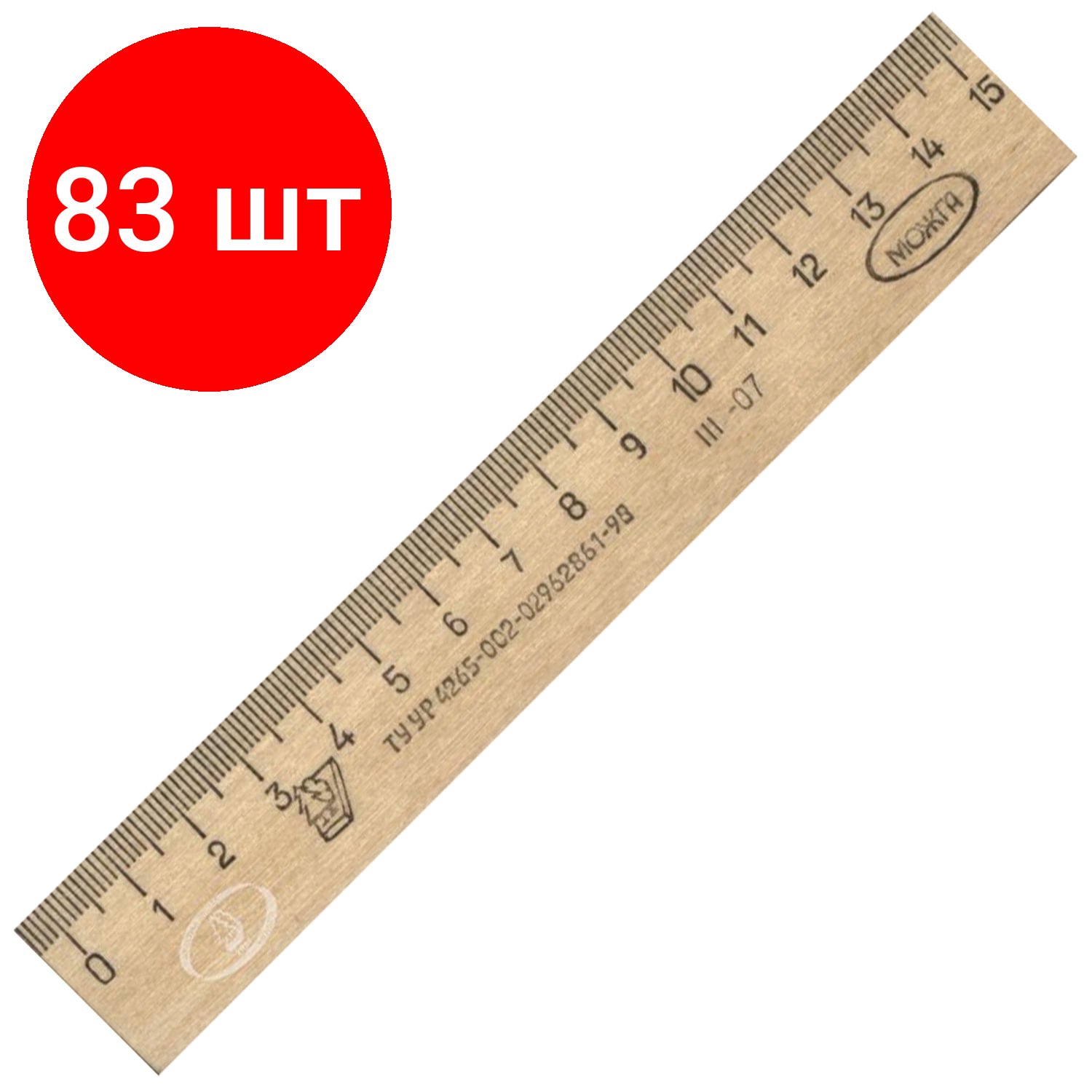 Комплект 83 шт, Линейка деревянная, 15 см, С03