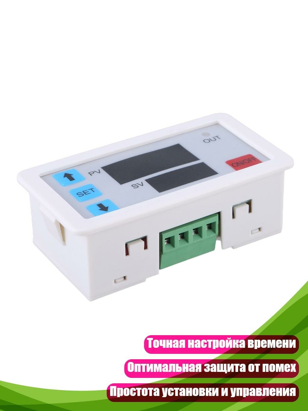 Реле времени с таймером, 20 А, 220V